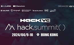 Hack.Summit() 2024顶尖嘉宾阵容打造以太坊生态今年最好的活动-FX168财经网